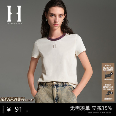 SEASONHIGH女士夏季款撞