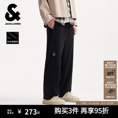 【华夫格】杰克琼斯男装士秋季新款卫裤休闲裤宽松直筒长裤子美式