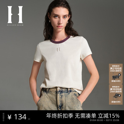 SEASONHIGH女士夏季款撞