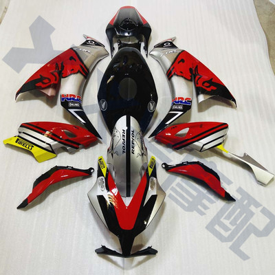 CBR1000RR 全车板CBR1000 外壳 护板 包围12 13 14 15 16年