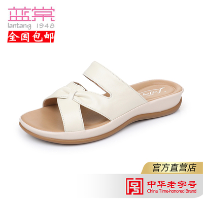 蓝棠羊皮c1073一字拖鞋女外穿夏季新款平底凉拖软底百搭沙滩鞋