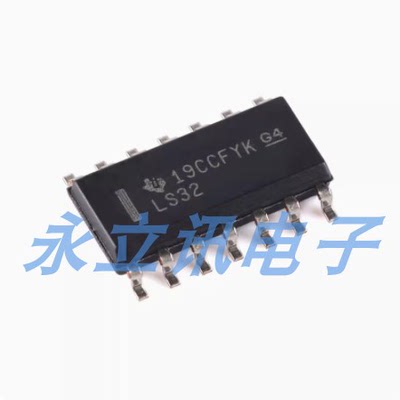 原装正品 SN74LS32DR 贴片 SOIC-14 逻辑门 四路2输入正或门芯片