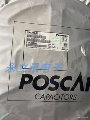 原装6TPE330MAP 贴片钽聚合物电容 6.3V 330uF 7343D型 超薄低ESR