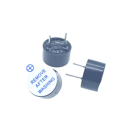 原装正品 HNB09A05 插件,D=9mm 蜂鸣器3V~7V 有源(内含驱动线路)