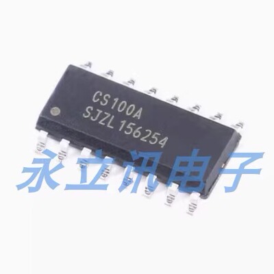 原装 CS100A 超声波测距芯片 替代HC-SR04 工业级 宽电压3~5.5V