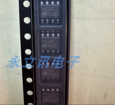 原装正品 MC4558IDT 丝印4558I 贴片SOP-8 运算放大器
