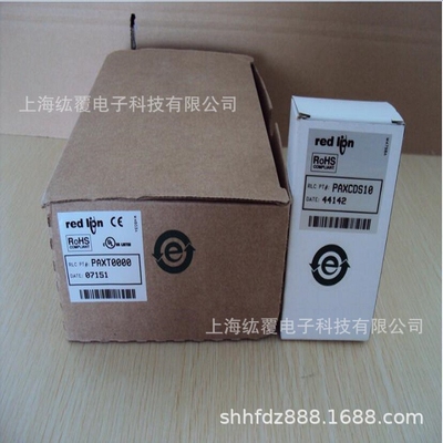 红狮数显仪表PAXT0010 red lion仪表全新现货请询价