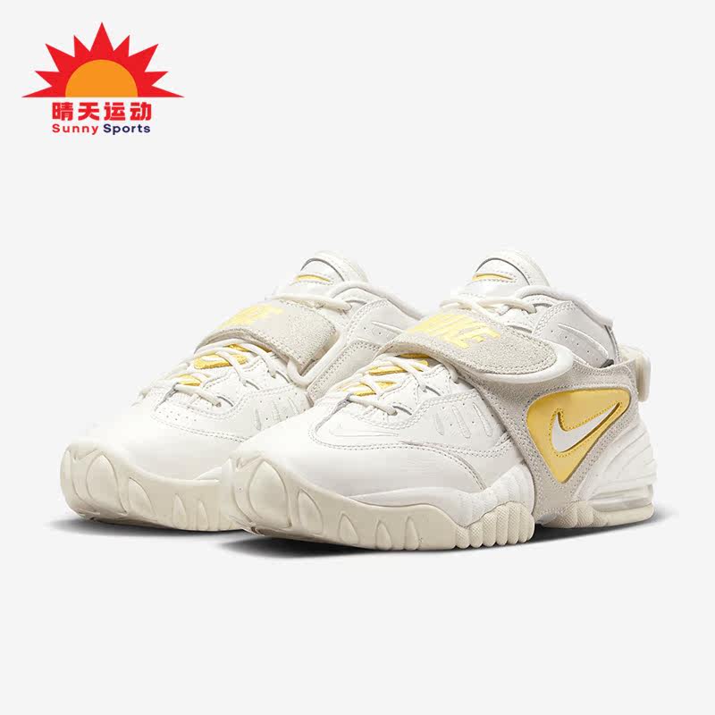 Nike/耐克正品 Air Adjust Force女子缓震休闲运动鞋FJ4552-100
