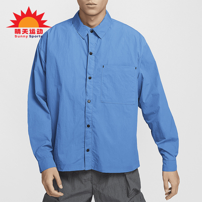 Nike/耐克男士梭织翻领长袖衬衫