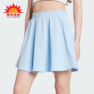 阿迪达斯女士休闲运动半身裙