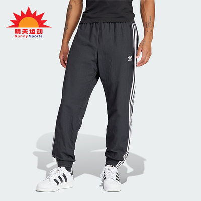 Adidas/阿迪达斯男士梭织长裤