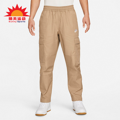 Nike/耐克男士直筒潮流透气长裤