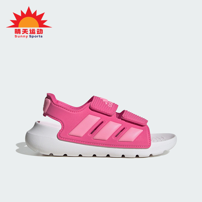 Adidas/阿迪达斯ALTASWIM 2.0 C大童魔术贴印花沙滩凉鞋ID2838