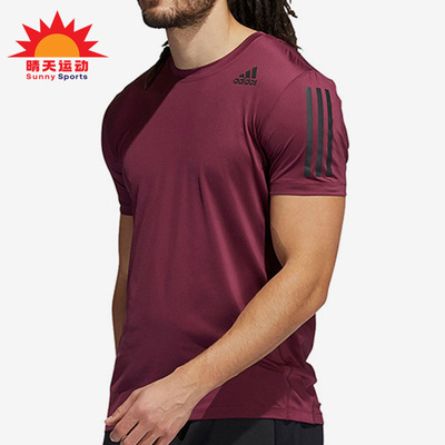 Adidas/阿迪达斯正品新款男子透气训练运动短袖T恤H08801
