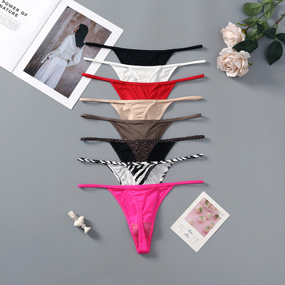 Sexy Sports Panties Ms Underpants Seamless Thong String 内裤