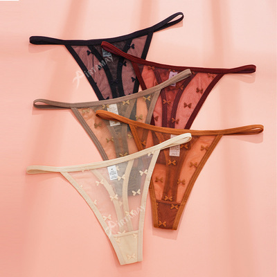 Seamless Hot Sexy Leopard Thongs Thin Erotic Women Panties M