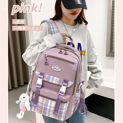 children School Bags For girls Kids backpack orthopedic sch1