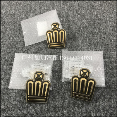 适用丰田皇冠中网标志