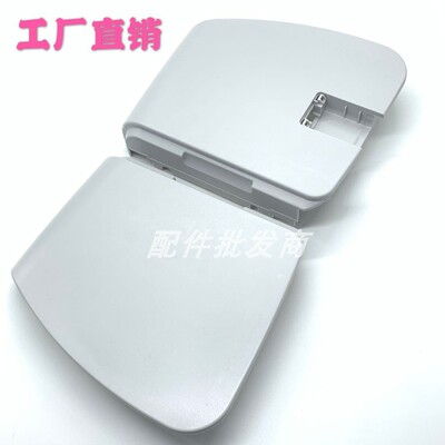 全新 适用佳能LBP2900边盖  LBP3000左右侧盖外壳  机器两侧外壳