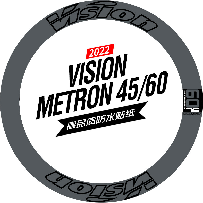2022新款VISION METRON 45/60 SL轮组贴纸公路车贴花碳刀圈威神_虎窝淘