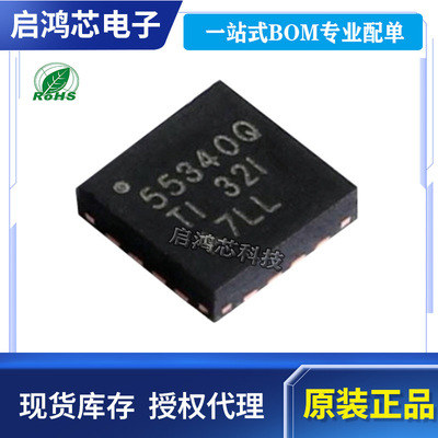 原装TPS55340QRTERQ1丝印55340Q封装QFN16反激式/SEPIC转换器芯片