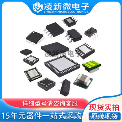 MC56F84452V 封装QFP64 单片机微控制器MCUFREESCALE/飞思卡尔