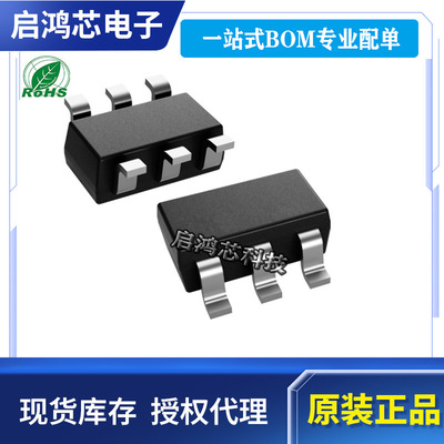 原装正品CDM10V3XTSA1封装SOT23-6 电源管理 芯片调光接口芯片IC