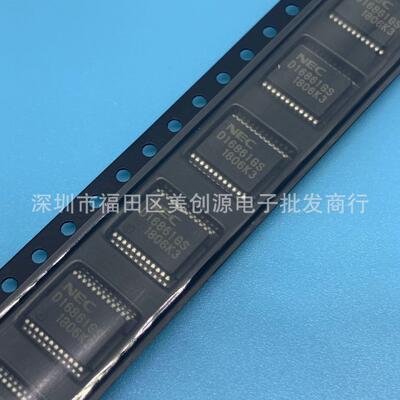 全新原装 D16861GS UPD16861GS 汽车电脑板点火驱动芯片IC 可直拍