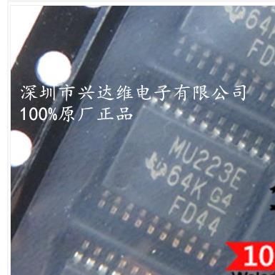 MU223E SN65C3223EPW 芯片  全新现货 即拍即发