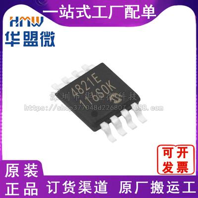 MCP4821T-E/MS 集成电路 嵌入式 微控制器 微处理器 电子元器件