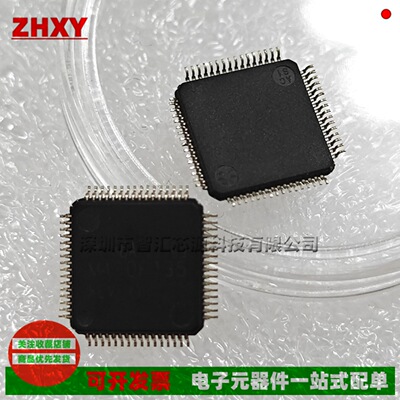 M430F135REV QFP64 单片机 微控制器  全新原装进口