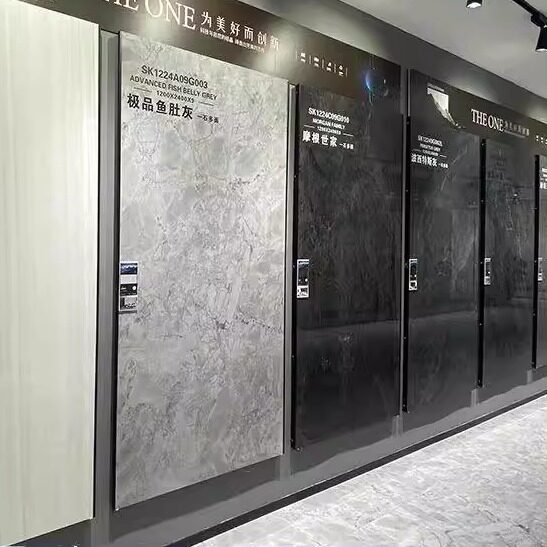 1200*2400*9mm 岩板客厅沙发背景酒店别墅背景墙地面整装连纹南通
