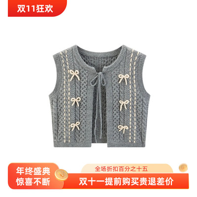 【商场同款】甜美撞色蝴蝶结背心24冬新款针织毛衣马甲C1EFE4204
