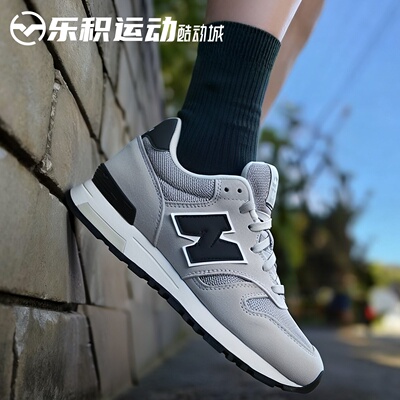 乐积运动 NEW BALANCE NB565 灰白黑D宽 低帮休闲跑步鞋 ML565CLG