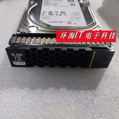 原装 VX1200 VX1210 存储硬盘 02311KAB 02311JRE 8T SAS SATA