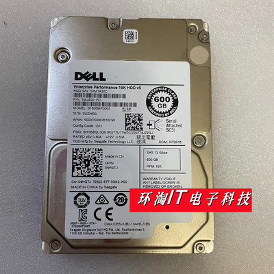 DELL ST600MP0005 04HGTJ 600G 15K 2.5 SAS 12G 128M 服务器硬盘