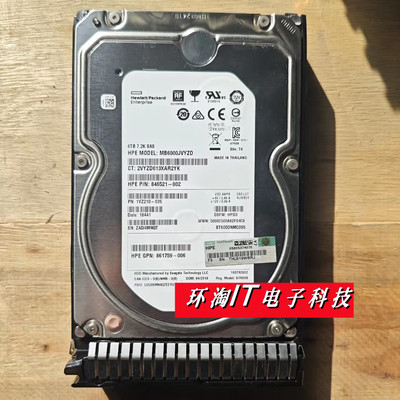原装 6TB SAS 12G 7.2K LFF (3.5IN) 861754-B21 862140-001