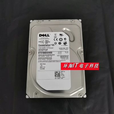 原装DELL1TSAS7.2K3.5寸
