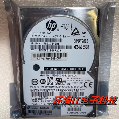 3PAR 7000 M6710 793135-001 K0F26A 1.8T SAS 10K 2.5寸存储硬盘