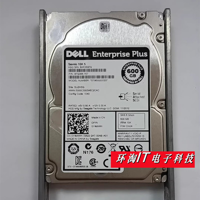DELL ST9600205SS 0Y4MWH 9TG066-157 600G 10K SAS EQ 存储硬盘