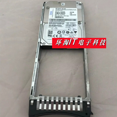 StorwizeV7000Gen2存储硬盘