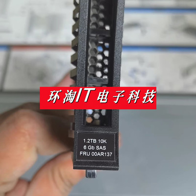IBM00AR1371.2T10KSAS