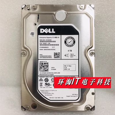 戴尔4TSAS12gb3.50YXG4K