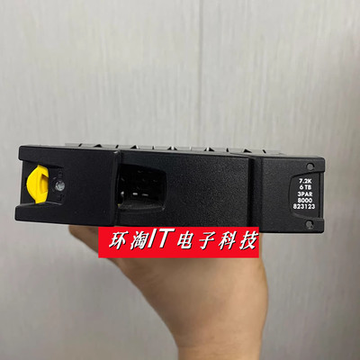 H 3PAR8000/8200/8400 K2P96B 823123-001 6T SAS 3.5存储硬盘