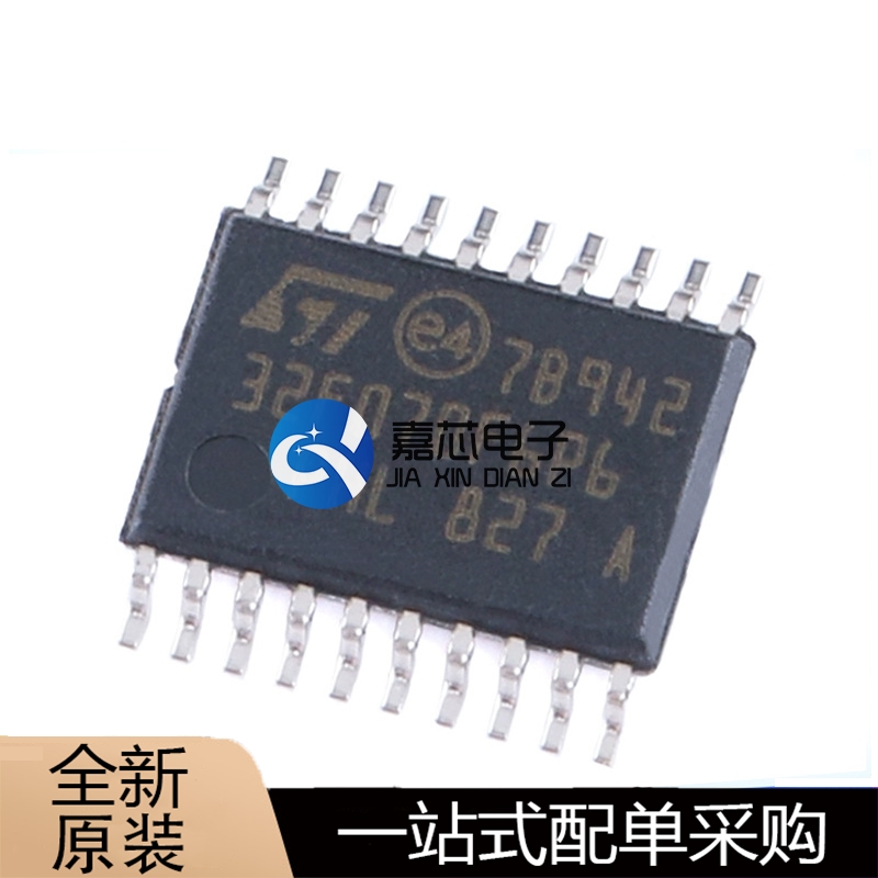 STM32F070F6P6 TSSOP-20 ARM Cortex-M0 32位微控制器MCU IC全新_虎窝淘