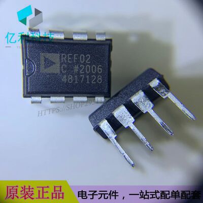 REF02CPZ DIP8电源管理电压基准ICREF02CPZ