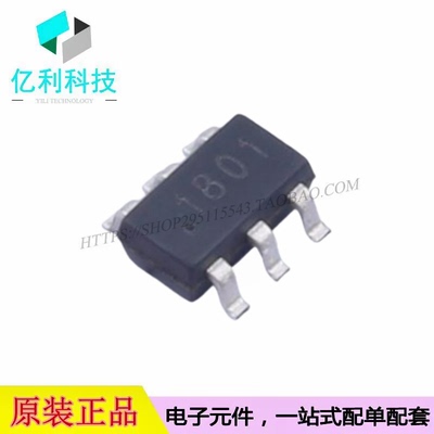 IVCR1801SR SOT-23-6栅级驱动IC芯片