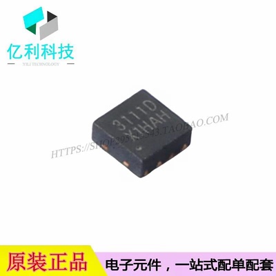 MS3111D DFN-8电机驱动芯片
