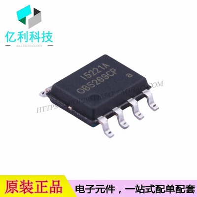 OB5269CPA SOP-8 AC-DC控制器稳压器芯片