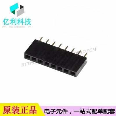 PM254-1-08-Z-8.5直插排母针座间距2.54mm单排1*8P